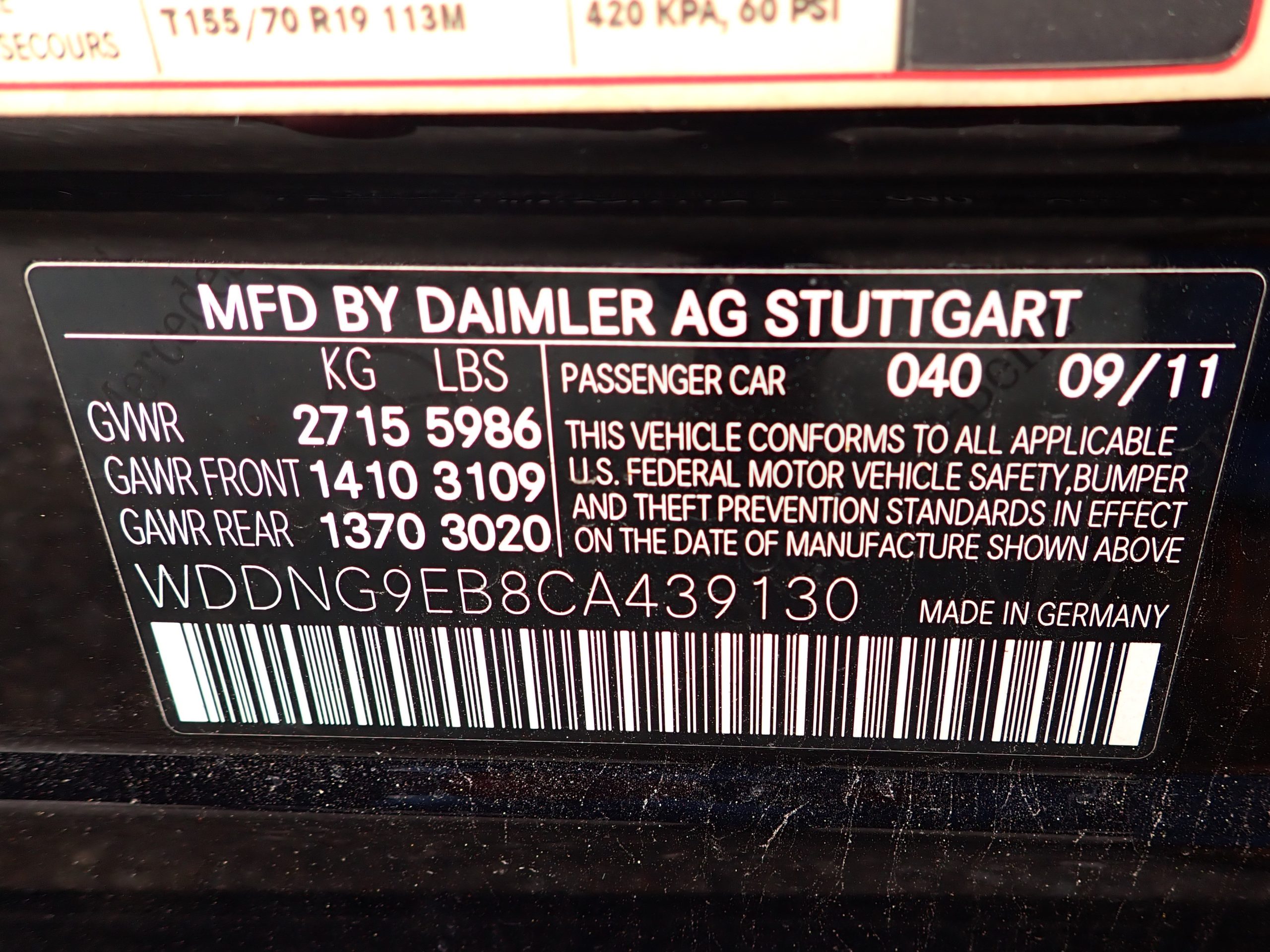 2012 MERCEDES S-CLASS Windshield Washer Reservoir - Weber Brothers Auto