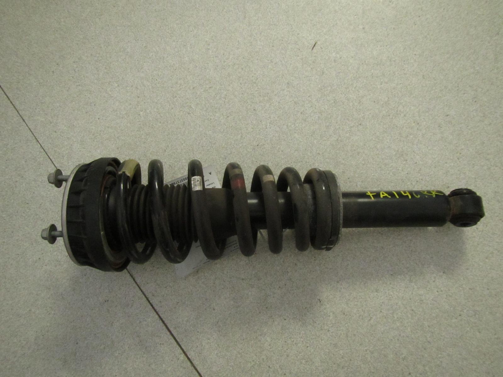 2015 JAGUAR F TYPE Strut (Suspension) - Right Rear - Weber Brothers Auto