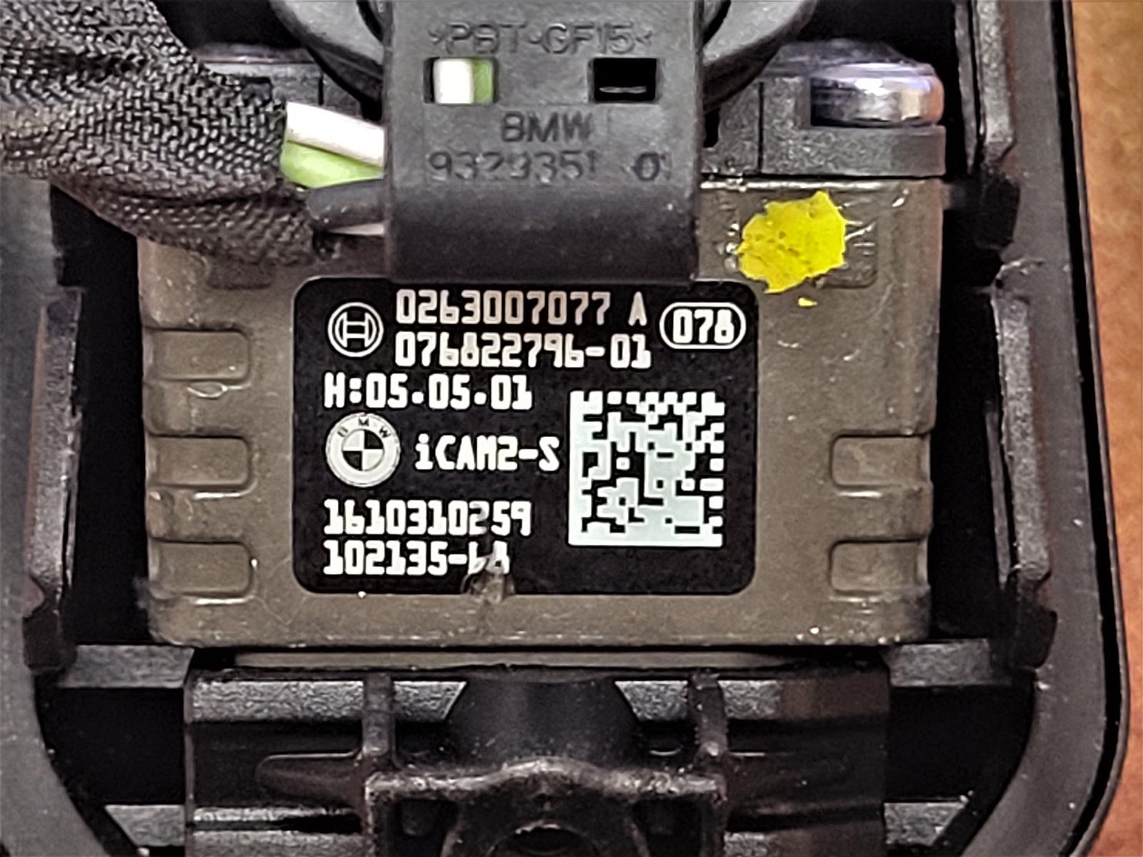 Camera / Projector - Weber Brothers Auto