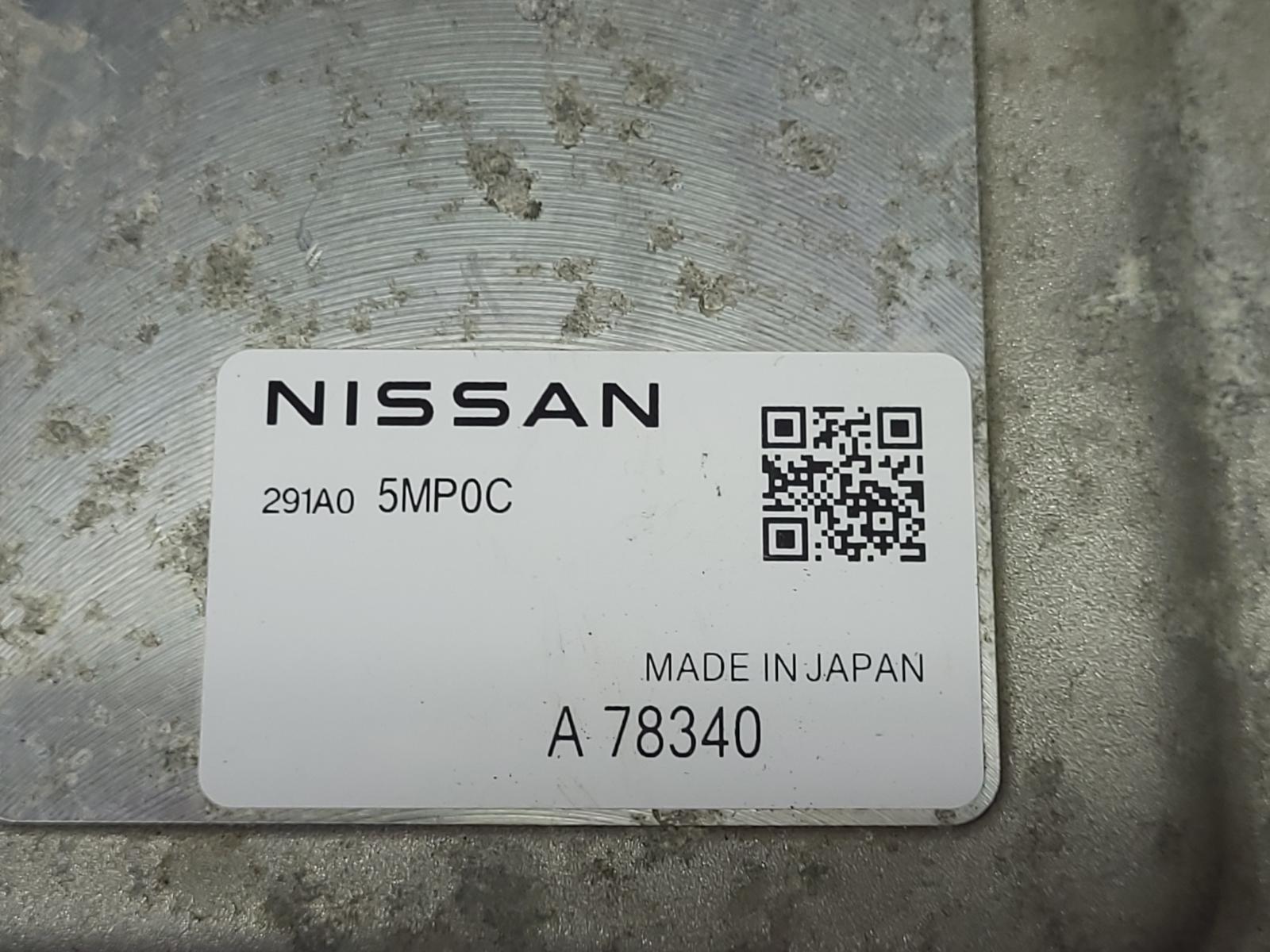 2023 NISSAN ARIYA Inverter / DC Converter - Weber Brothers Auto