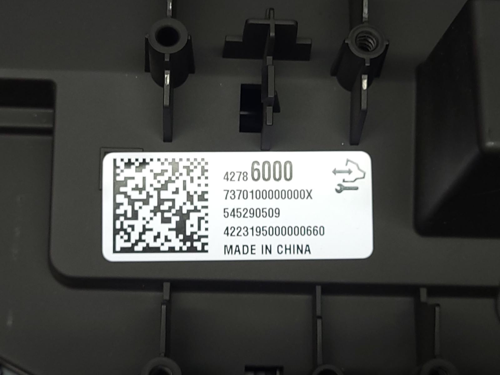 2024 CHEVROLET TRAX Speedometer / Instrument Cluster - Weber Brothers Auto