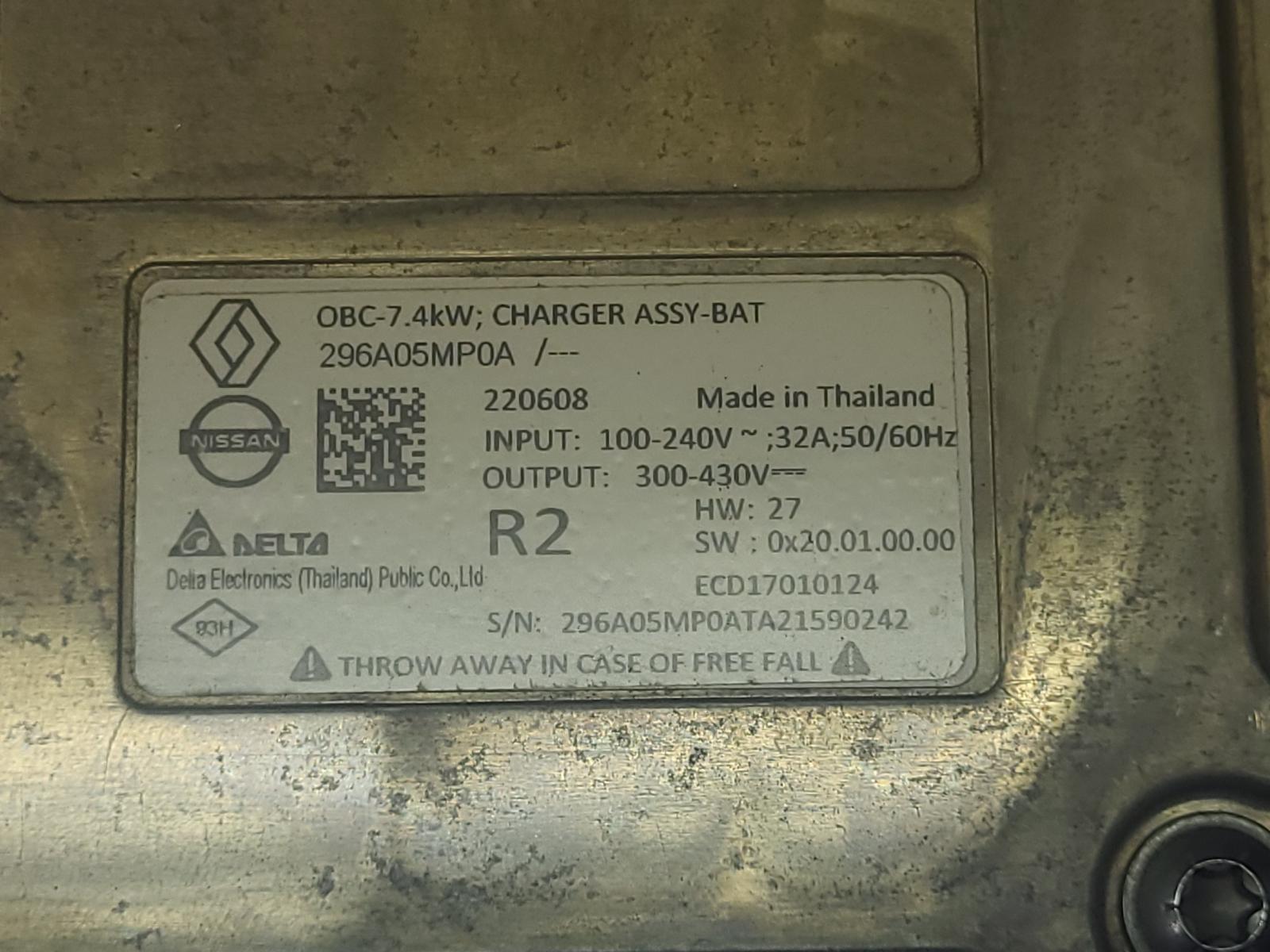 2023 NISSAN ARIYA Inverter / DC Converter - Weber Brothers Auto